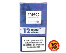 Neo | Tigari Compact Purpple Click | Mega-image