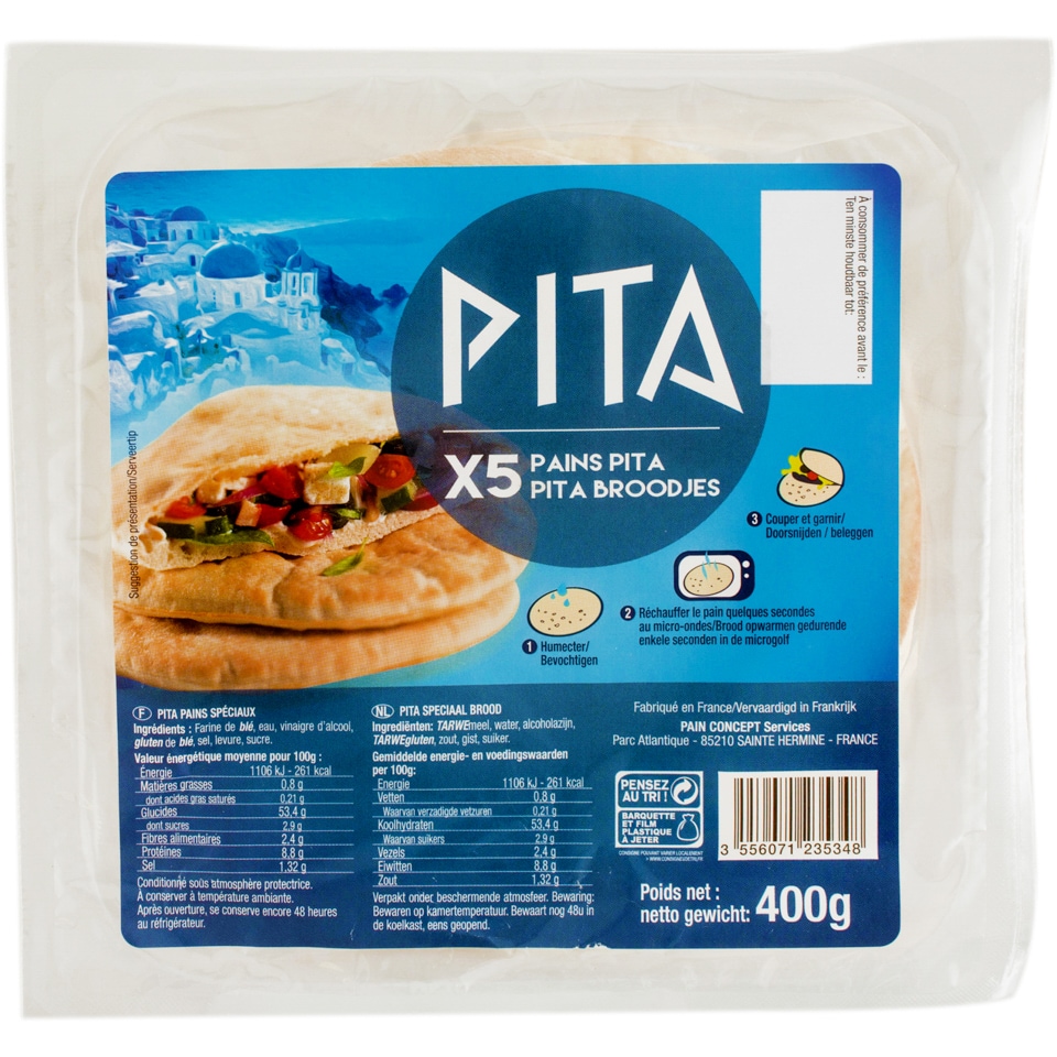 Pita | Pita greceasca 400g | Mega-image