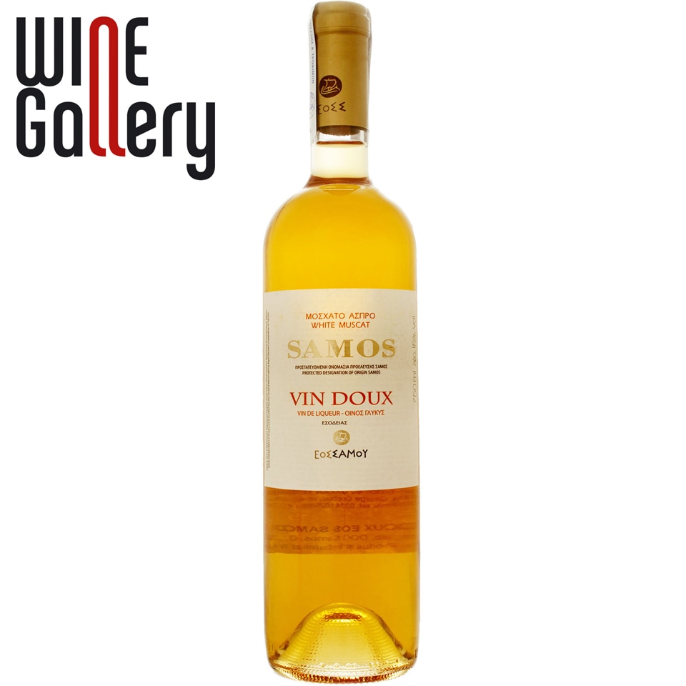 Vin Doux | Vin alb Samos 0.75L | Mega-image