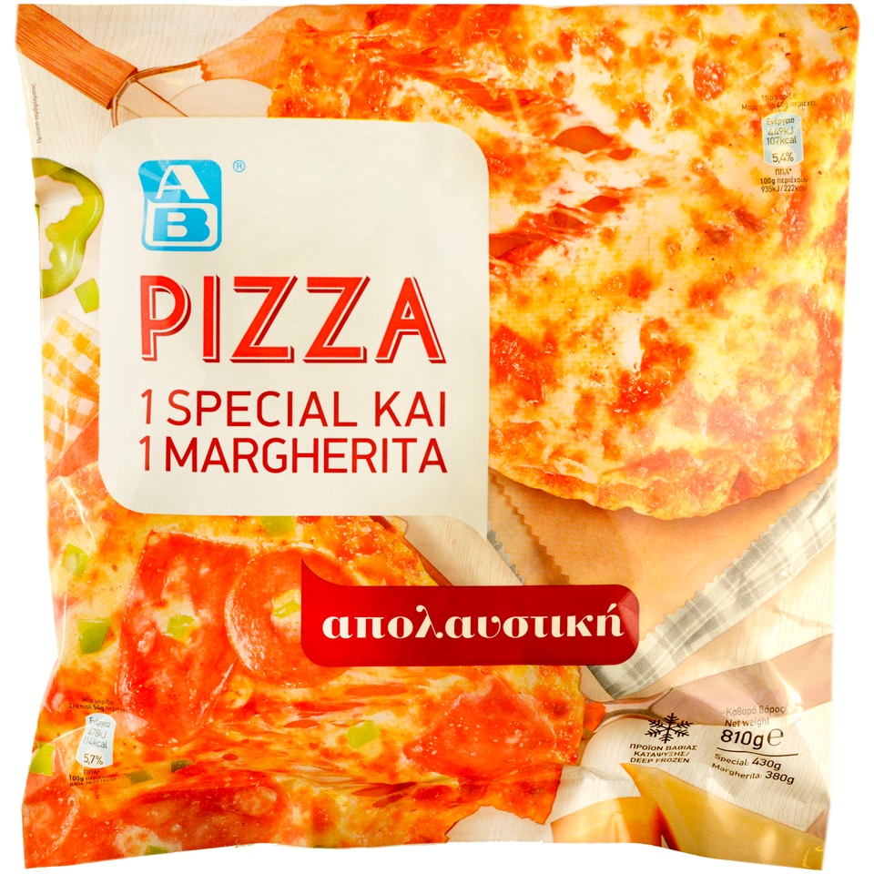 AB | Pizza Speciala si Pizza Margherita 810g | Mega-image