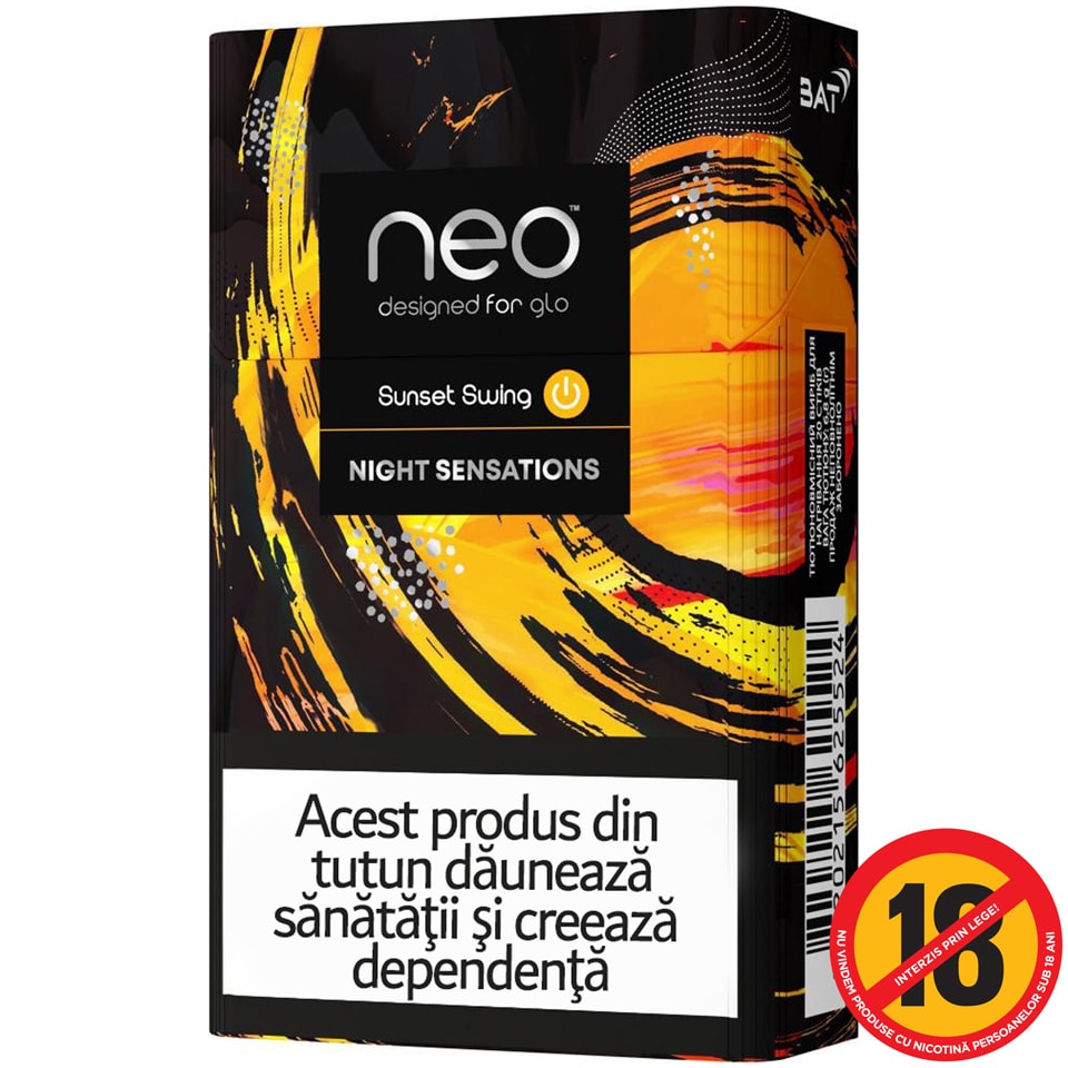 Neo | Tigari Sunset Swing | Mega-image