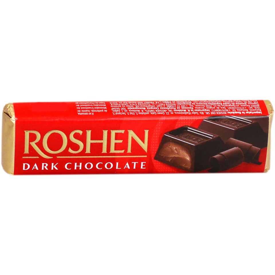 Roshen | Ciocolata Dark 43g | Mega-image