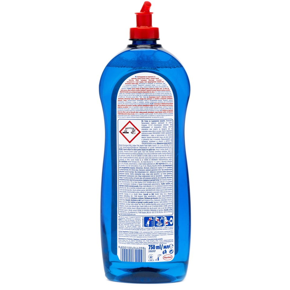 Somat | Rinser | Solutie de clatire 750ml | Mega-image