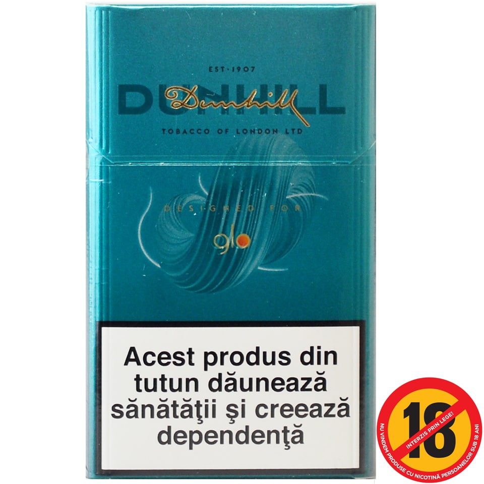 Dunhill | Tigari Emerald Tobacco | Mega-image