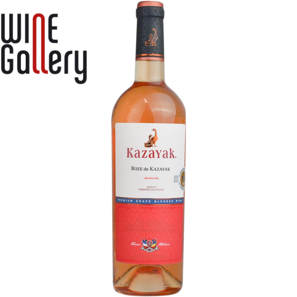 Kazayak | Vin rose Cabernet Sauvignon si Merlot 0.75L | Mega-image