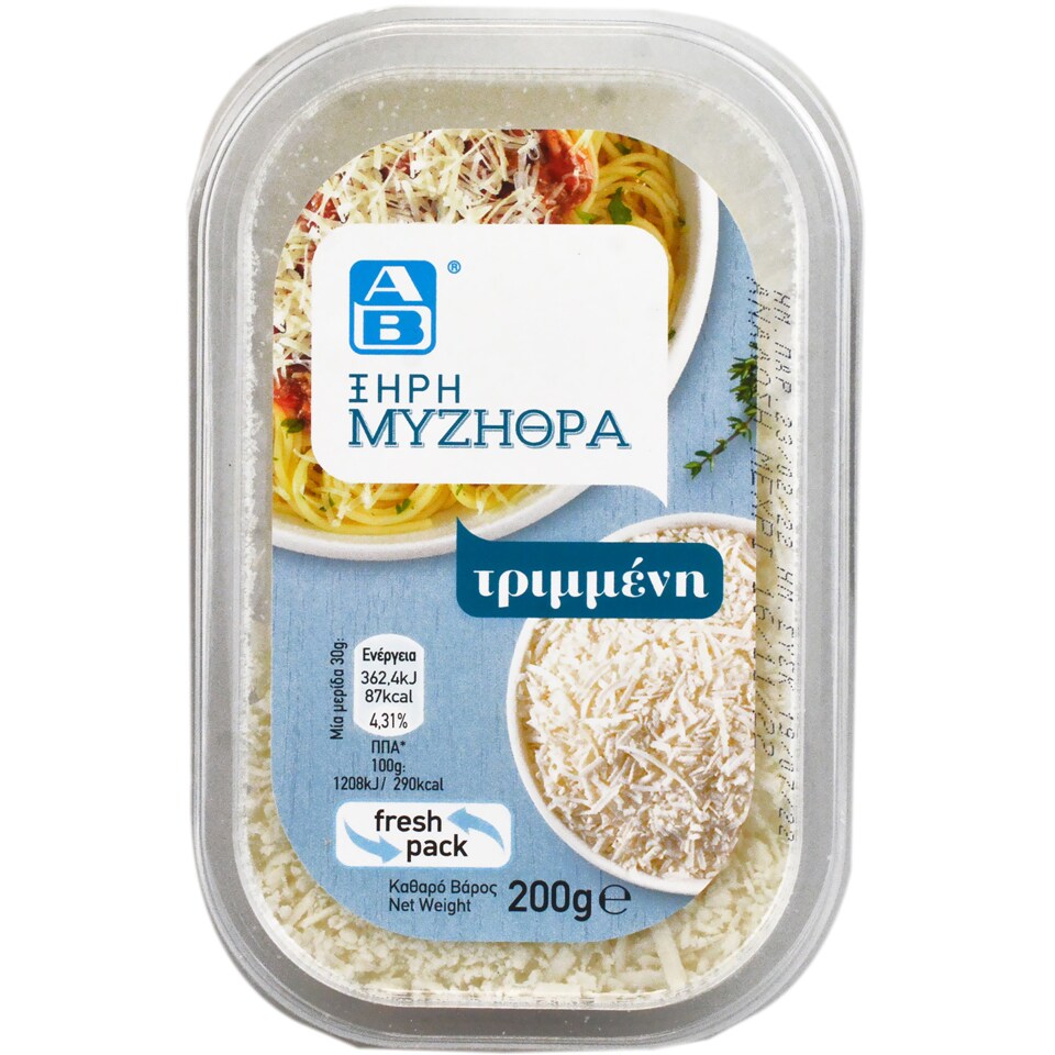 AB | Branza Mizithra rasa 200g | Mega-image