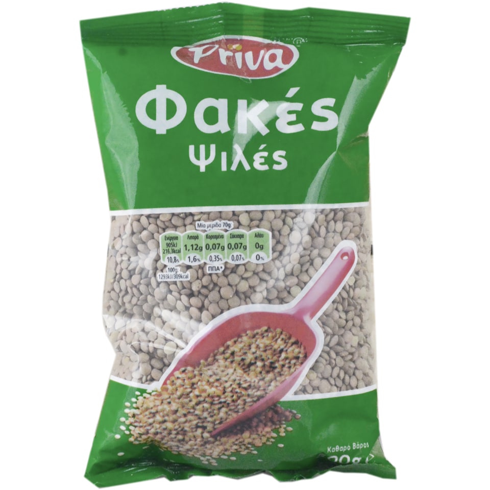 Priva | Linte fina 500g | Mega-image