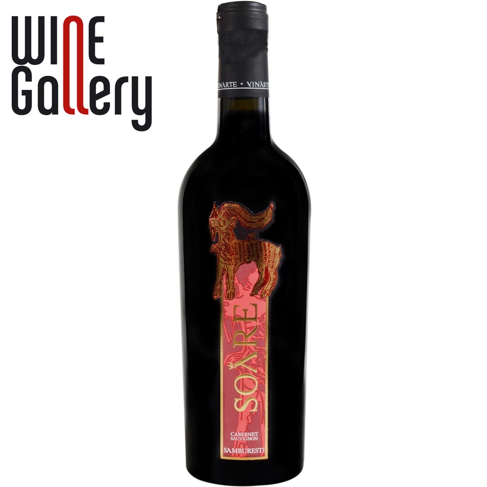 Soare | Vin rosu Cabernet Sauvignon 0.75l | Mega-image