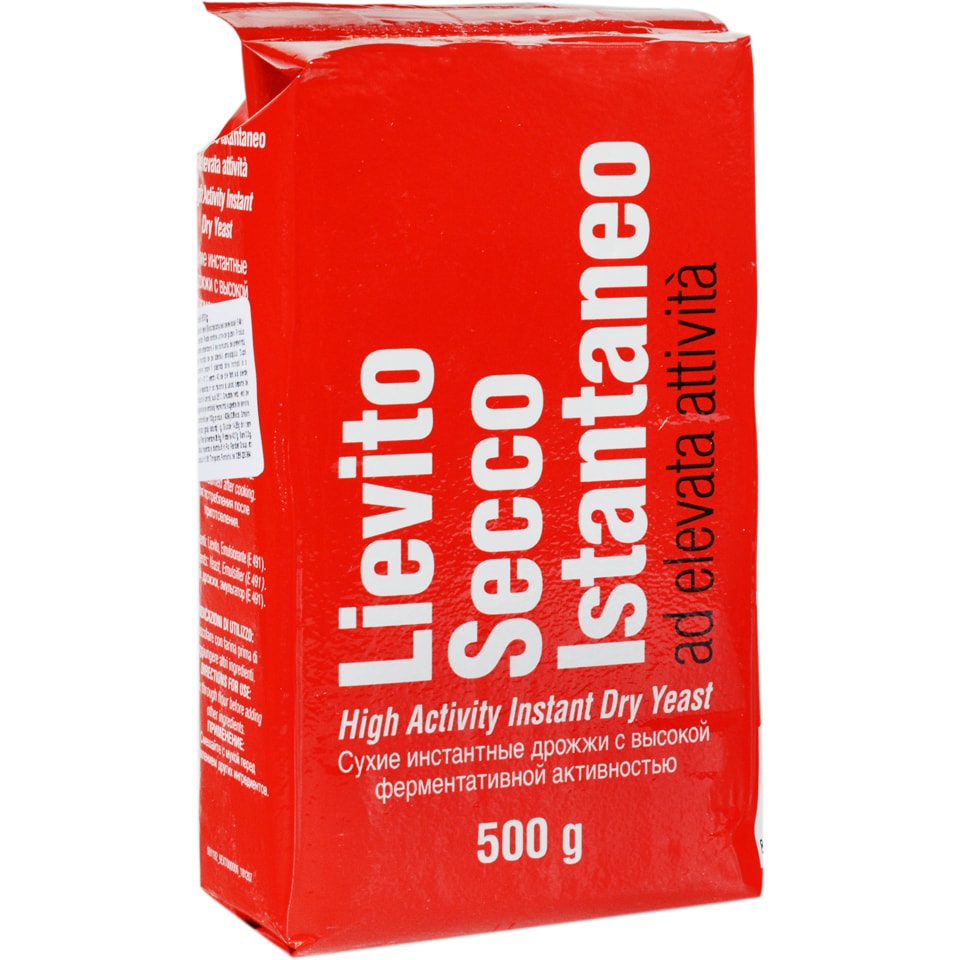 Italmill | Drojdie uscata 500g | Mega-image