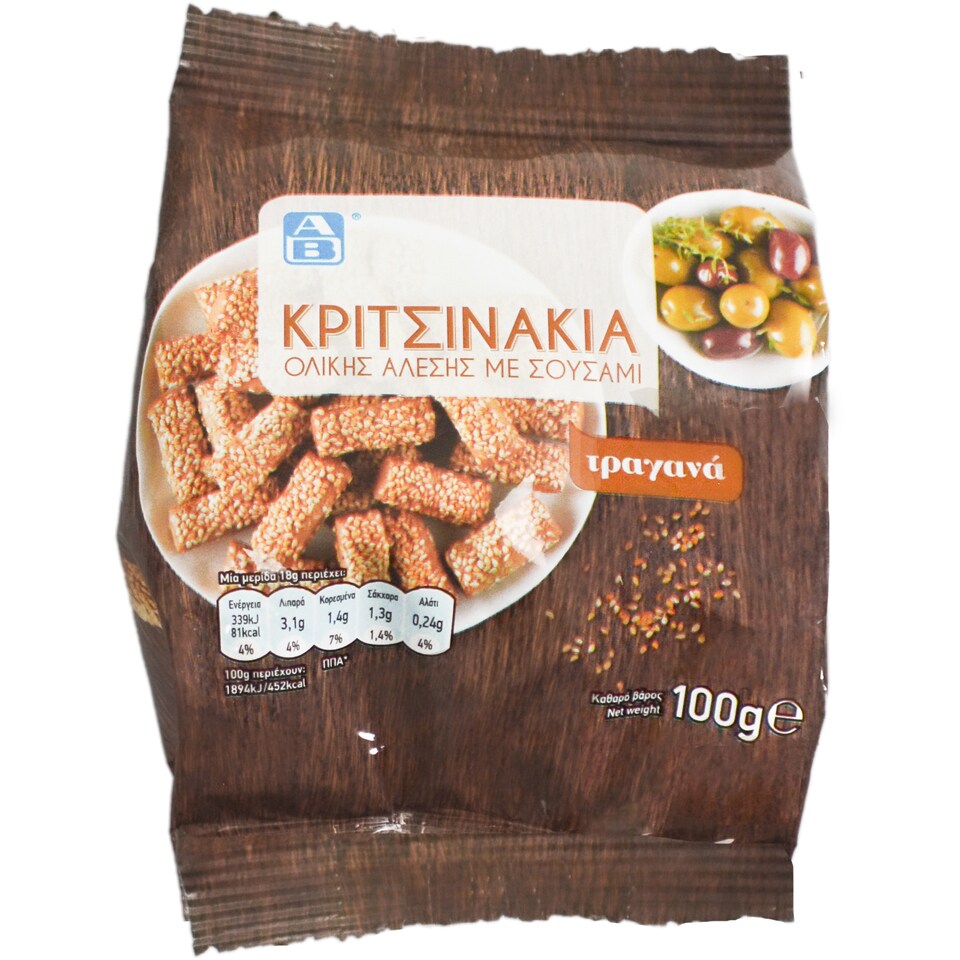 AB | Mini grisine integrale, cu susan 100g | Mega-image