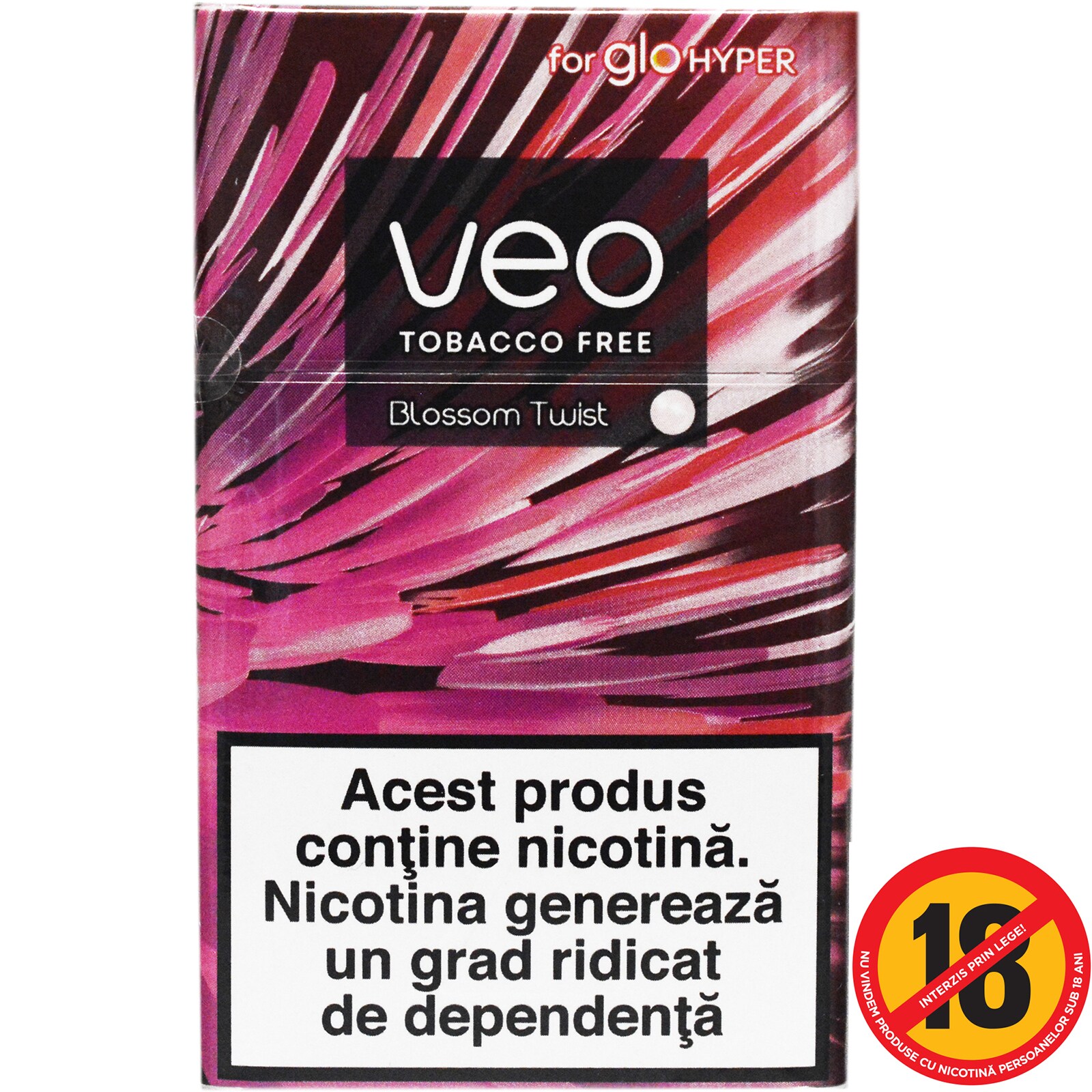 Veo | Tigari Blossom Twist | Mega-image