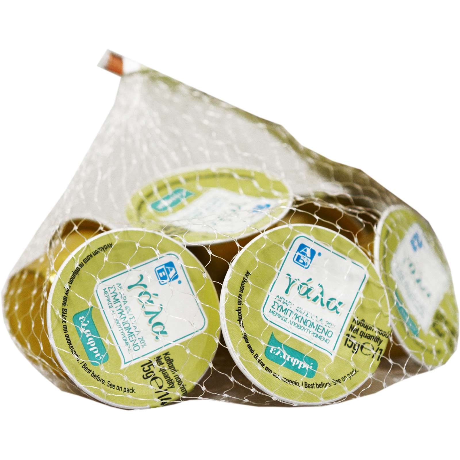 AB | Lapte condensat 4% grasime 10x15g | Mega-image