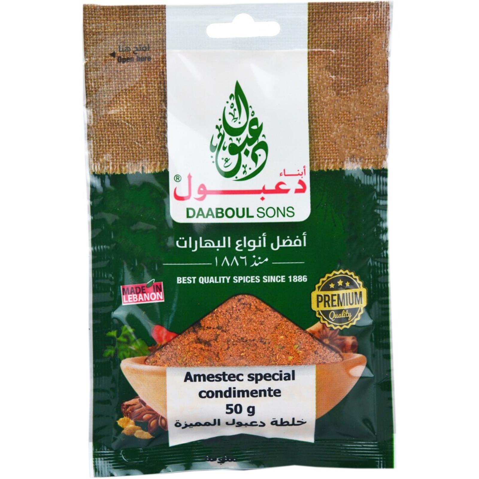 Daaboul | Amestec special de condimente 50g | Mega-image