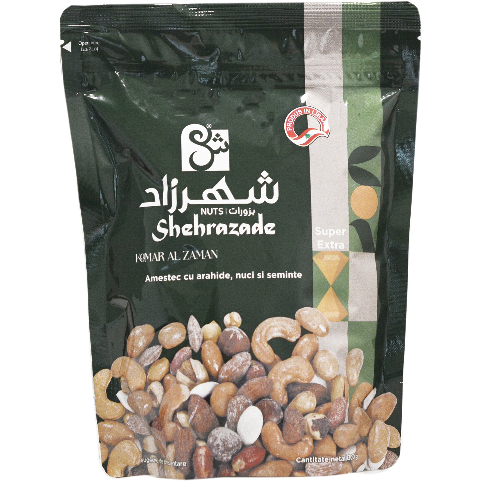 Shehrazade | Amestec de arahide cu diverse nuci si seminte 300g | Mega ...