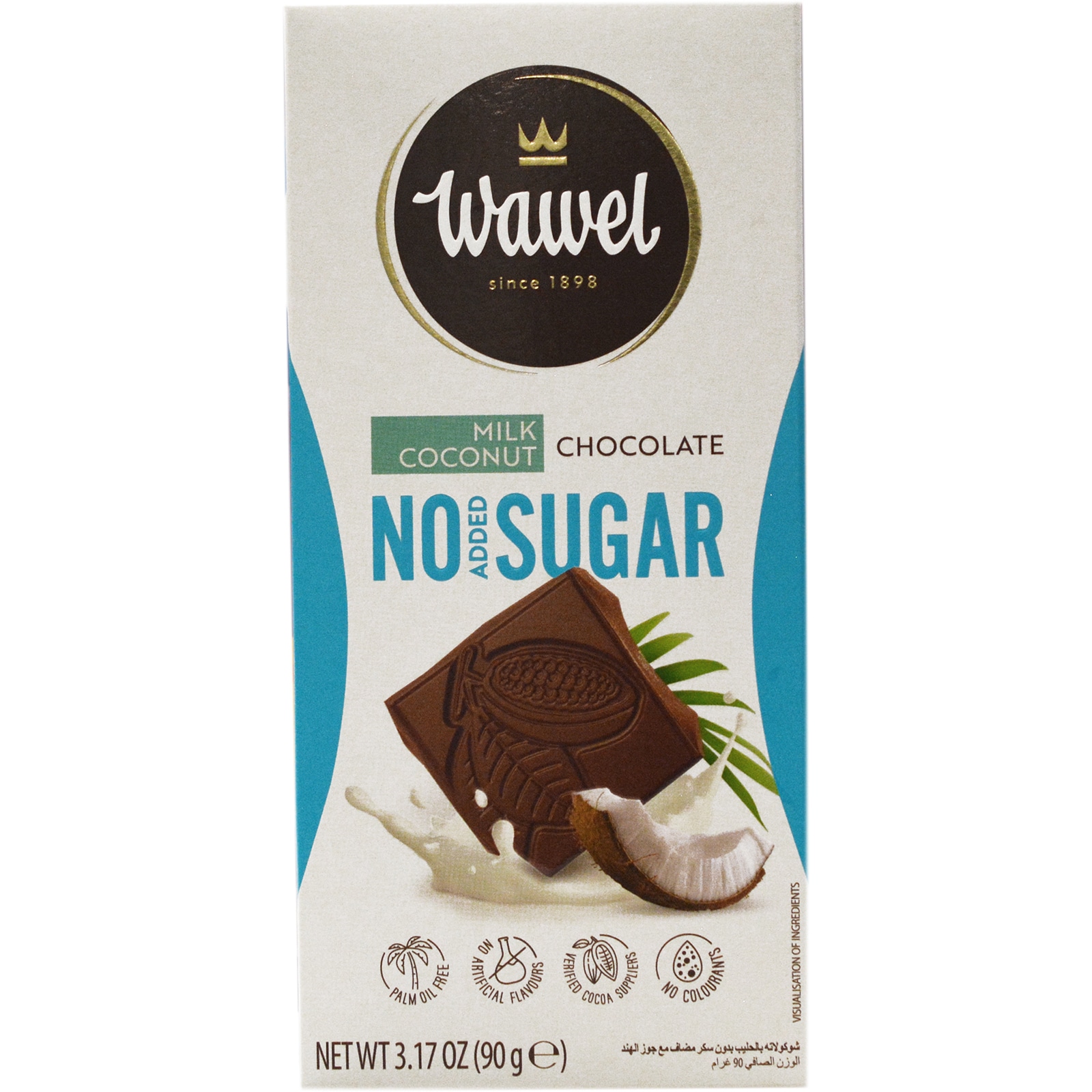 Wawel | Ciocolata cu lapte si cocos, fara adaos de zahar 90g | Mega-image