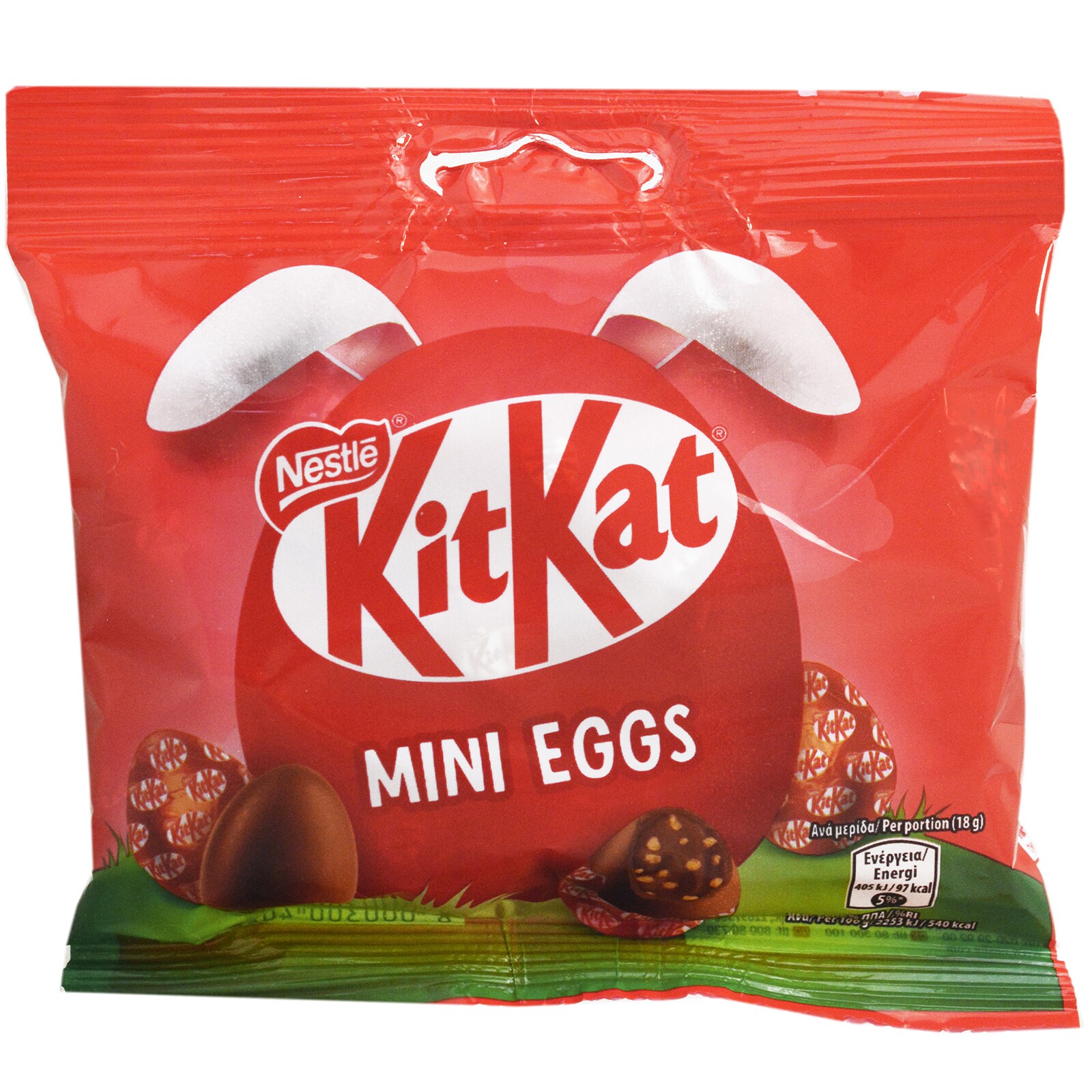 KitKat | Mini oua de ciocolata cu lapte 90g | Mega-image
