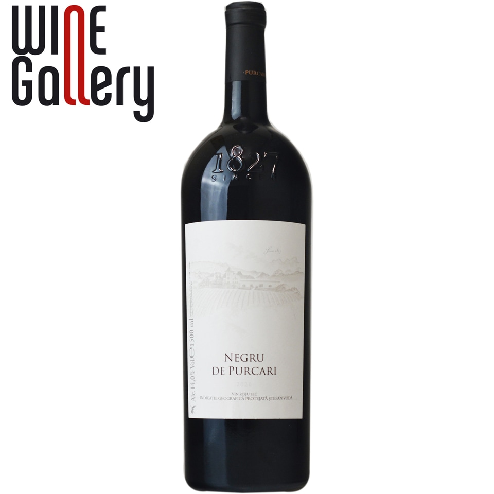 Purcari | Vin negru de Purcari rosu sec 1.5L | Mega-image