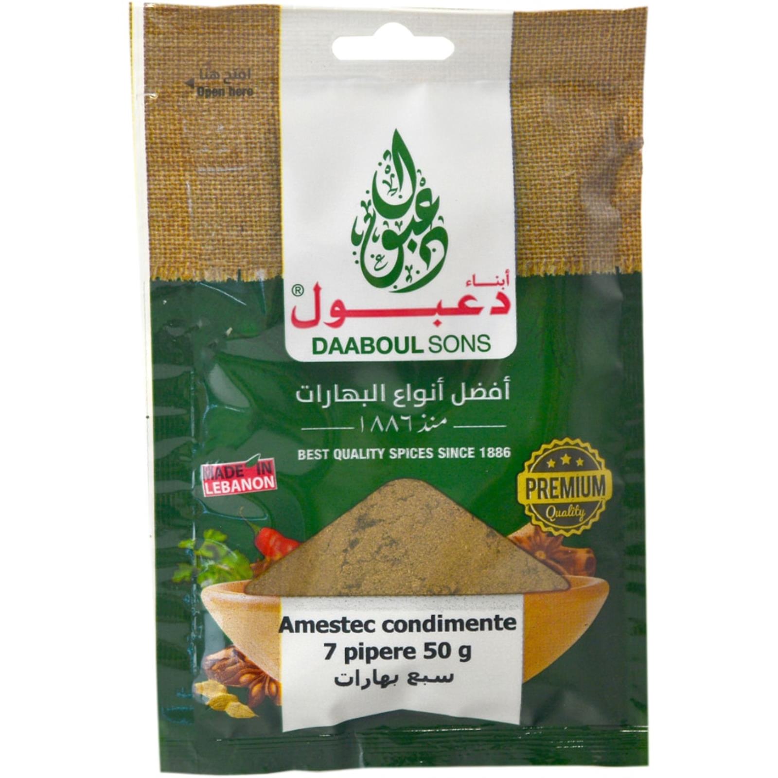 Daaboul | Amestec condimente 7 pipere 50g | Mega-image