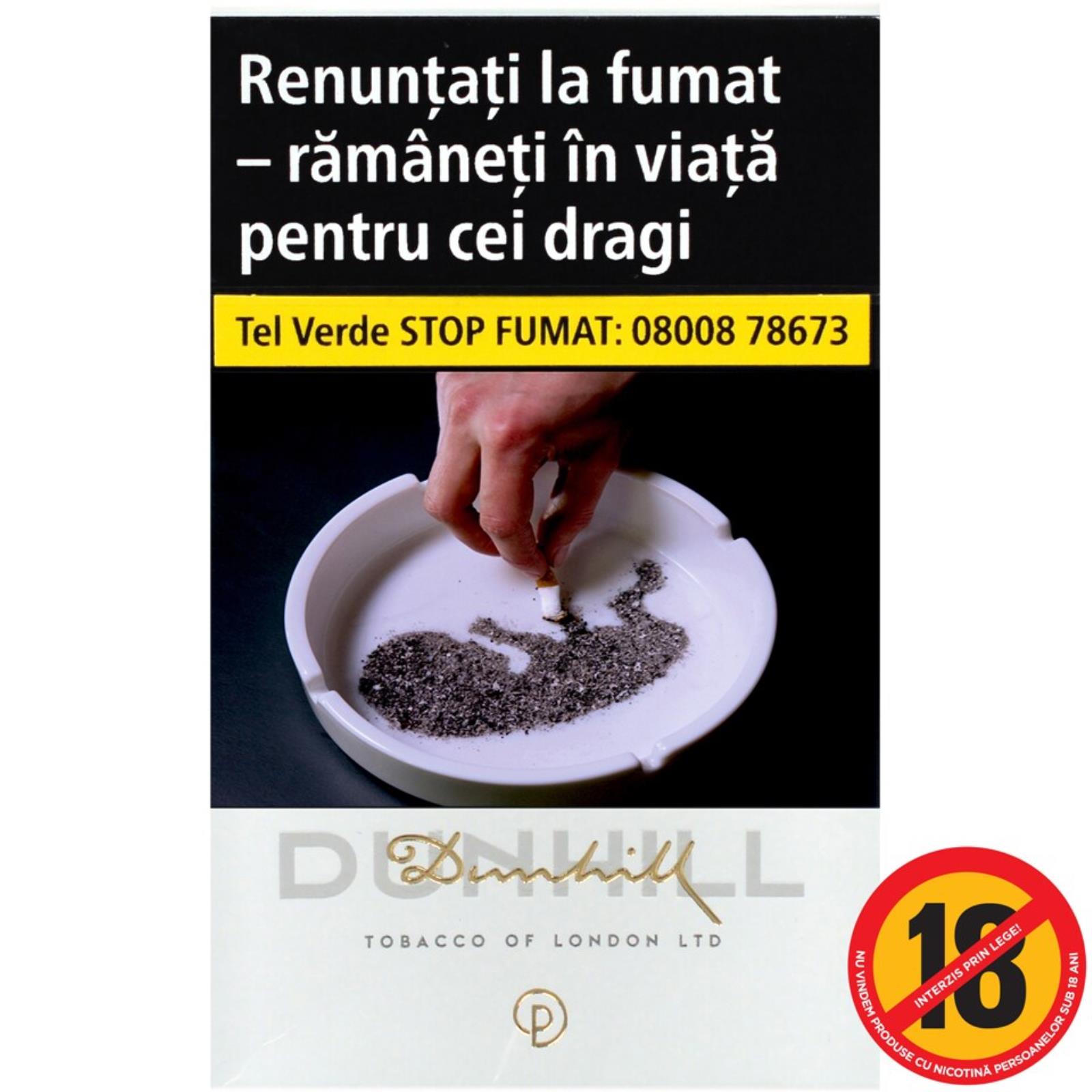 Dunhill | Tigari Signature No 11 | Mega-image