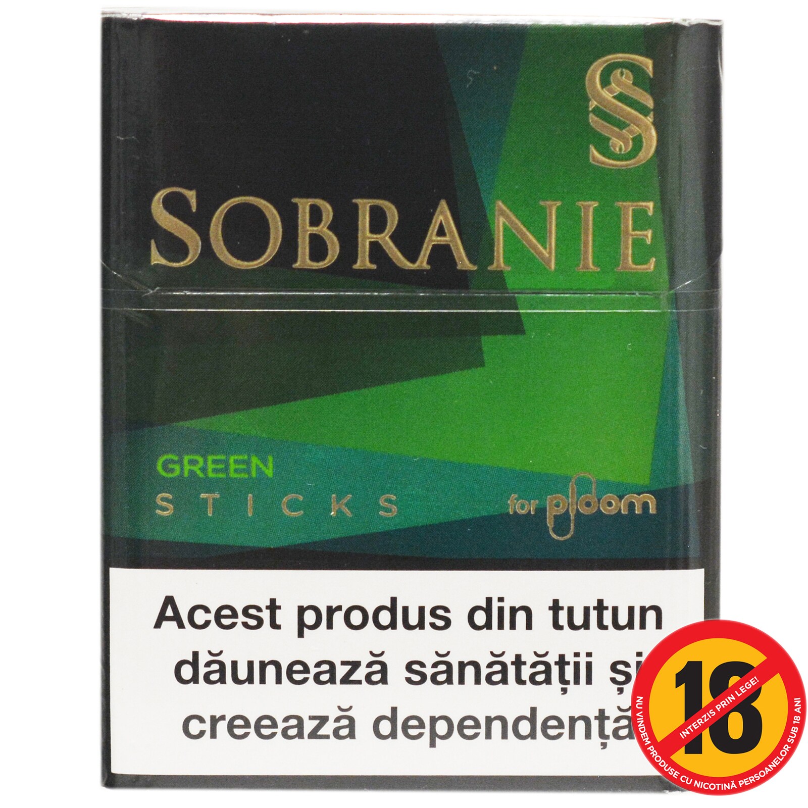 Sobranie | Rezerve de tutun Green Sticks | Mega-image