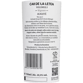 Caii de la Letea | Vin alb sec Aligote 0.75L | Mega-image