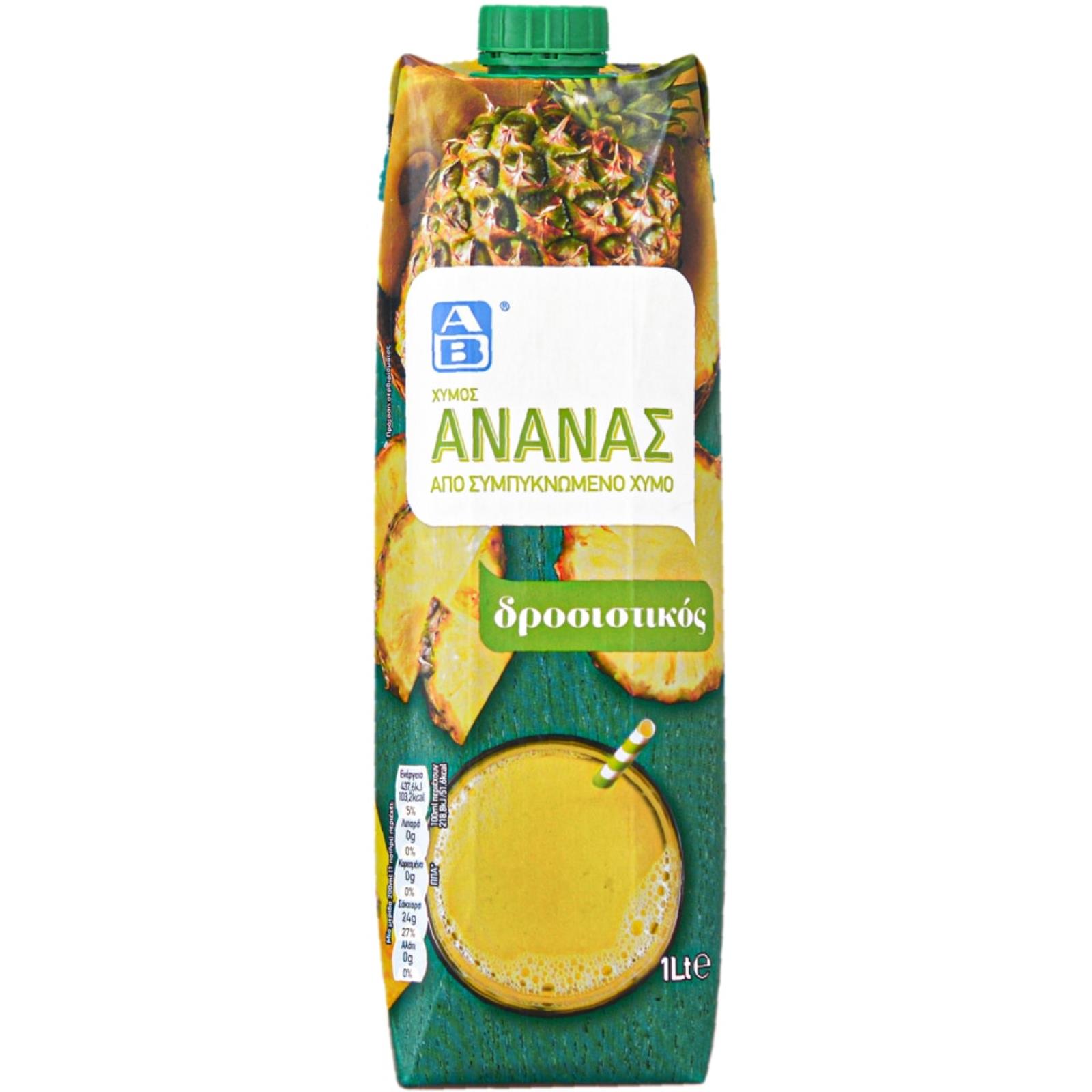 AB | Suc natural de ananas 1L | Mega-image