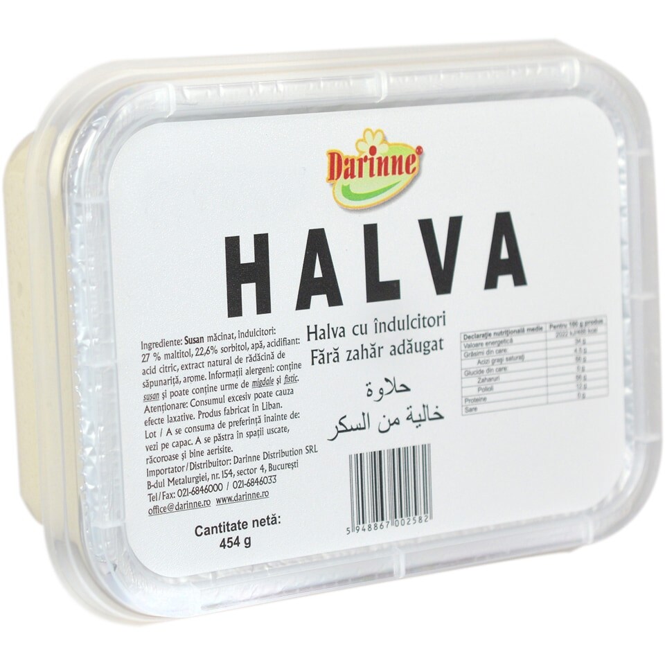 Darinne | Halva fara zahar 454g | Mega-image